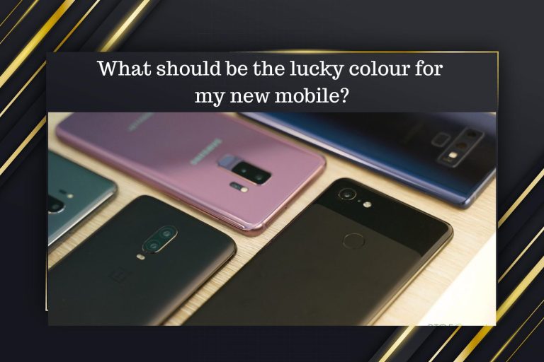 Lucky Mobile Number Guide